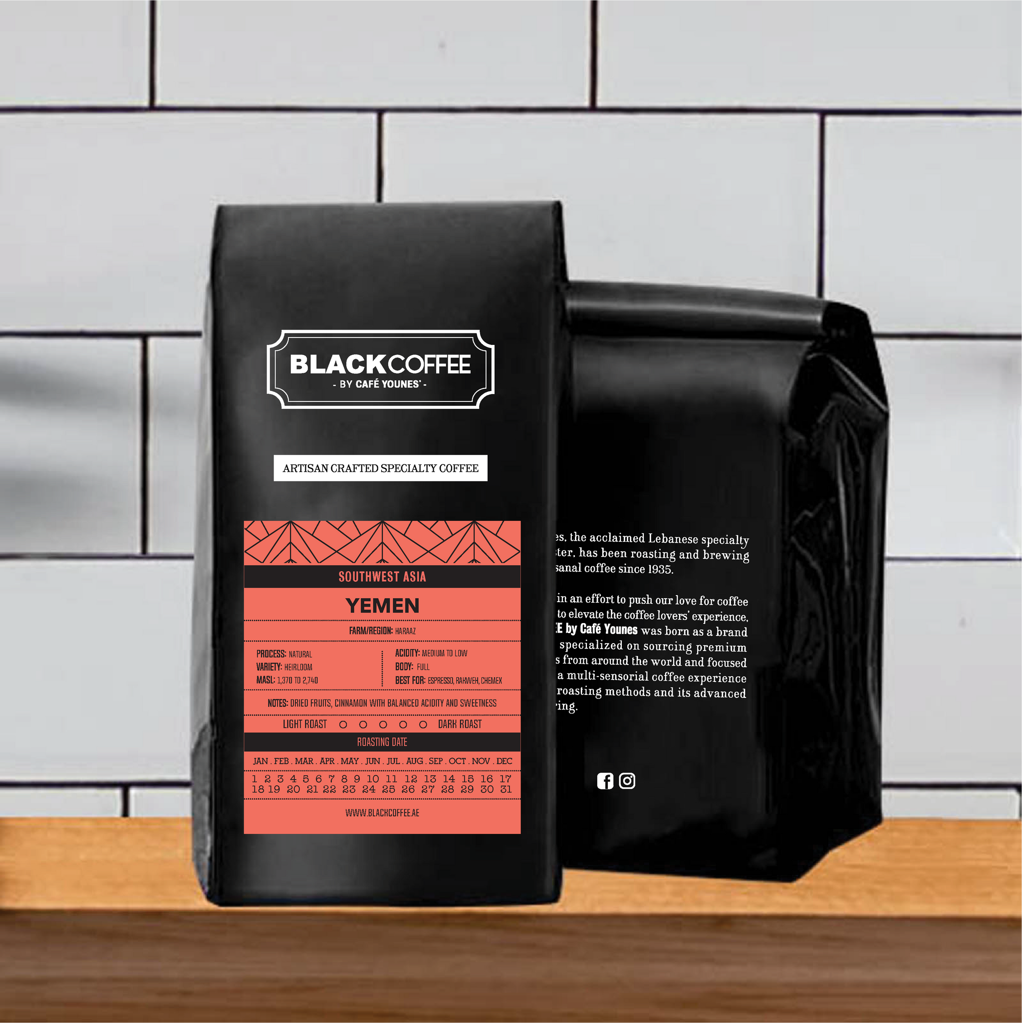 Freshly Roasted Coffee Packs – Black Coffee by Cafe Younes